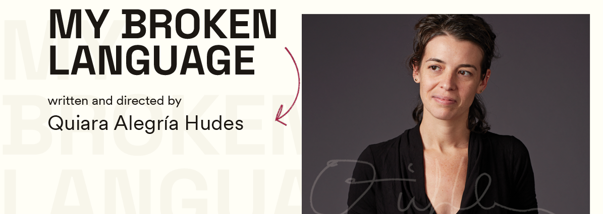 My Broken Language – HUM201: Explorations In The Arts